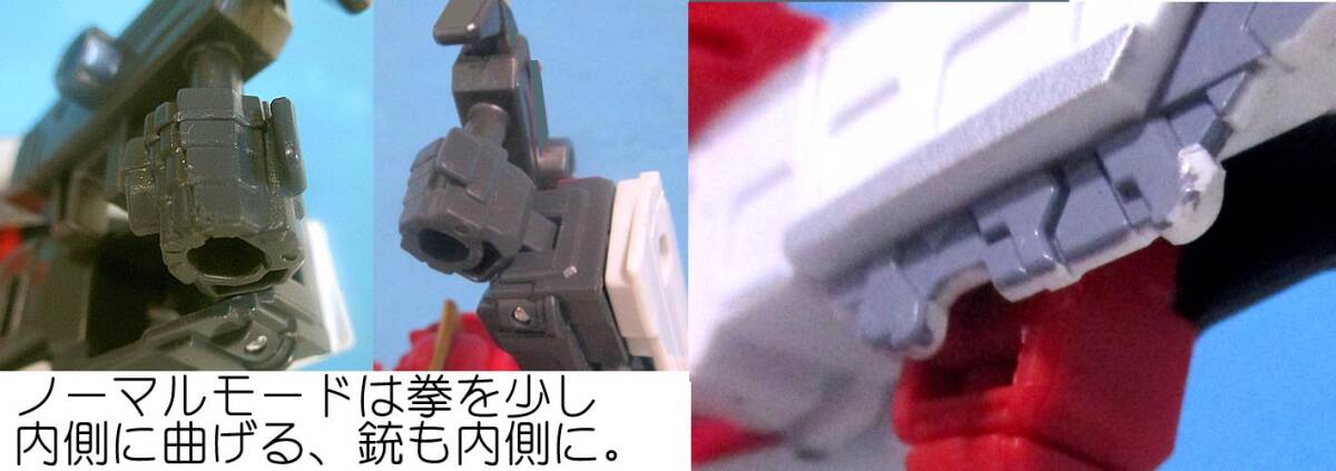 Yahoo!オークション - 2015 新幹線変形ロボ シンカリオン DXS02 E6 こ...