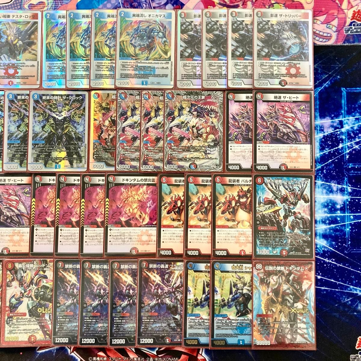デュエマ 本格構築 【クローシスバイク】 デッキ&二重スリーブ デュエマ 本格構築 【クローシスバイク】 デッキ&二重スリーブ