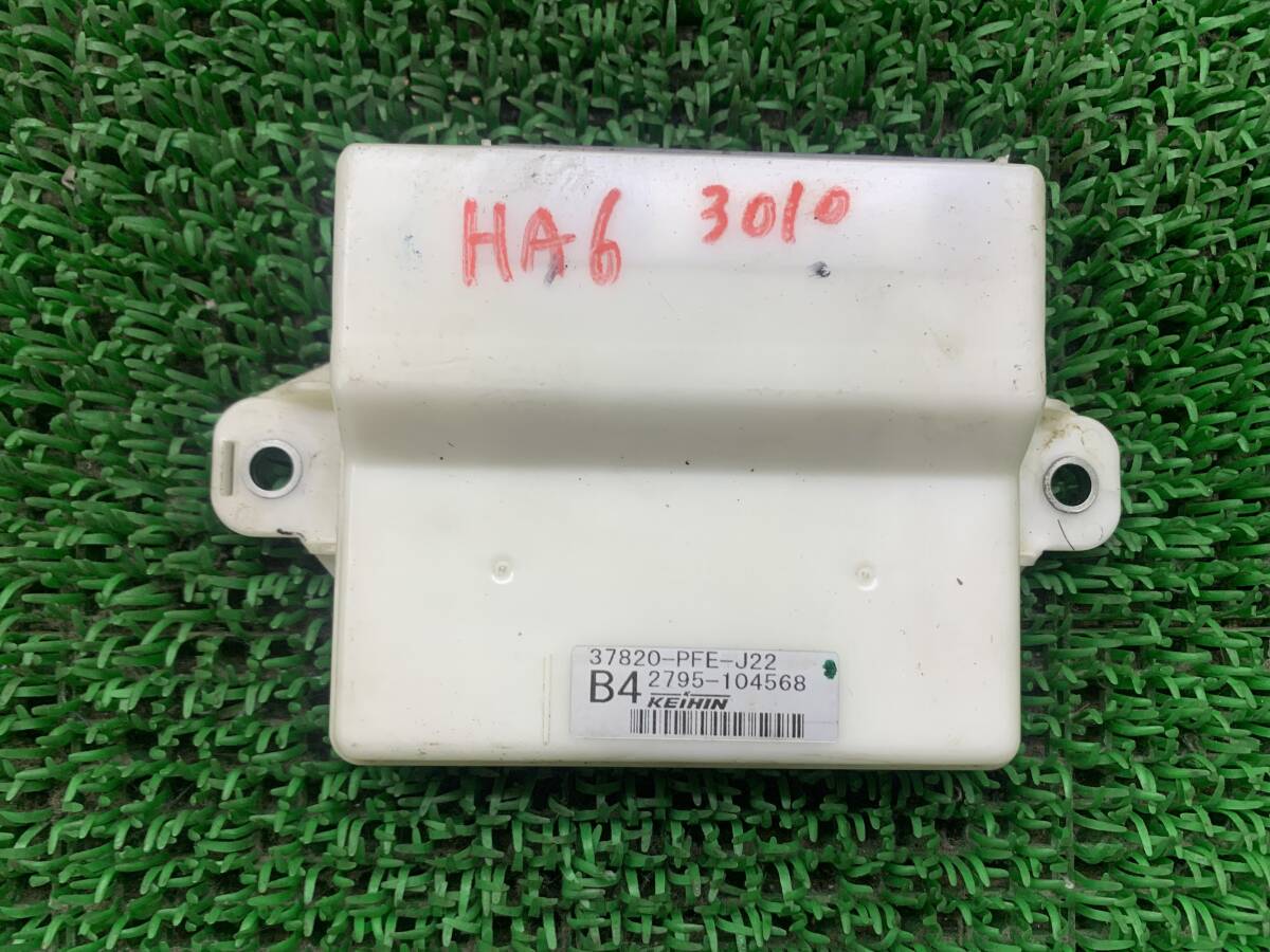 値段 ホンダ アクティ HA6 純正 エンジンコンピューター エンジン CPU ECU コントロールユニット ECU 37820-PFE-J22(ホンダ用)｜売買されたオークション情報 ...