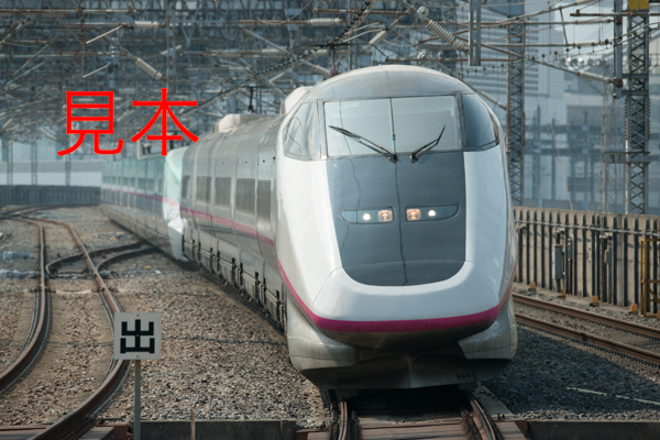 Yahoo!オークション - 鉄道写真データ（JPEG） 00886156 新幹線E3系（R...