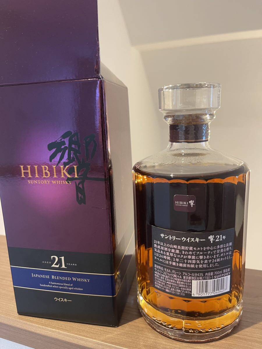 サントリー SUNTORY 響 21年古酒 箱付 WHISKY ウイスキー HIBIKI サントリーウイスキー(日本)｜売買されたオークション情報、yahooの商品情報をアーカイブ公開 ...