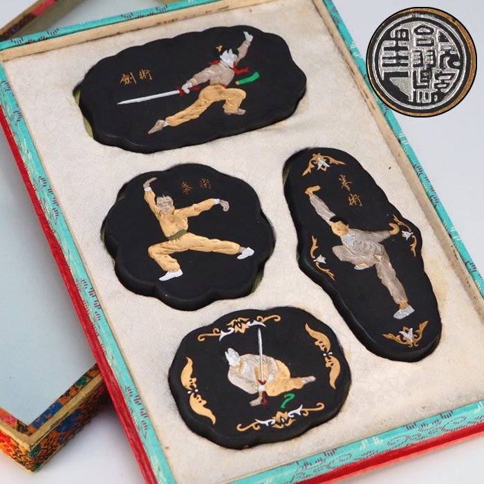 Yahoo!オークション - 【治】中国書道具 中国武術画中国墨四点組 箱付 ...