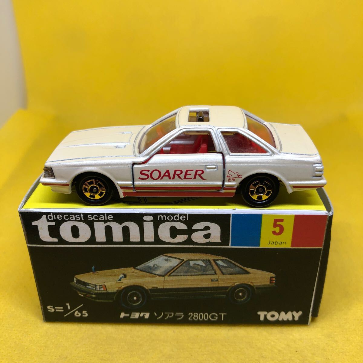 Yahoo!オークション - トミカ 日本製 黒箱 5 トヨタ ソアラ 2800GT 当...