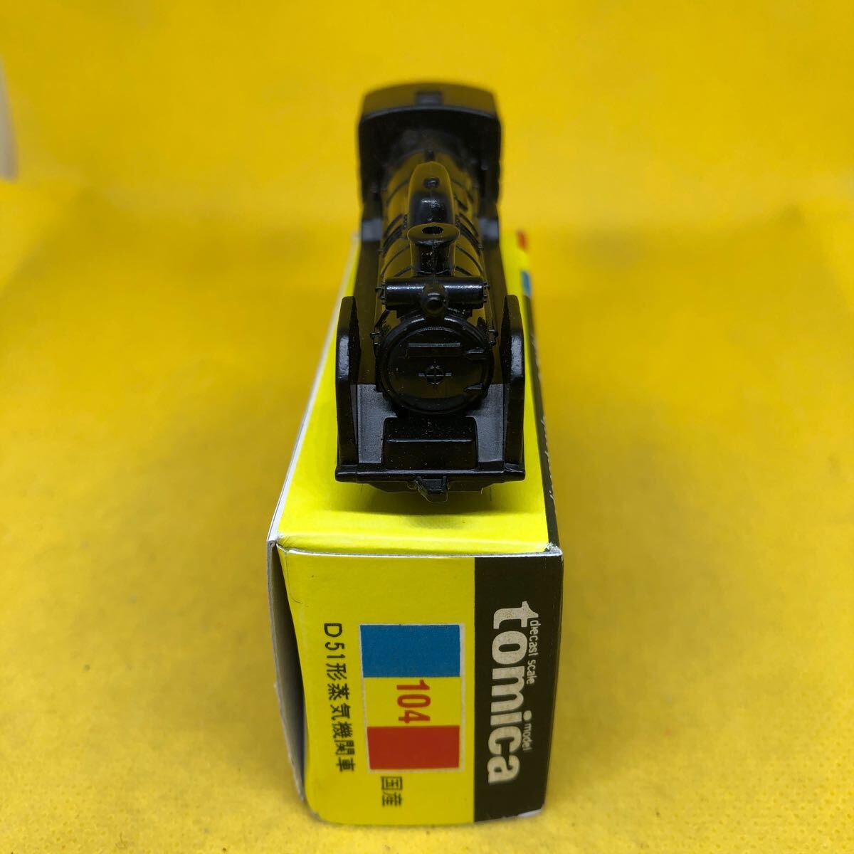 Yahoo!オークション - トミカ 日本製 黒箱 104 D51形 蒸気機関車 当時...