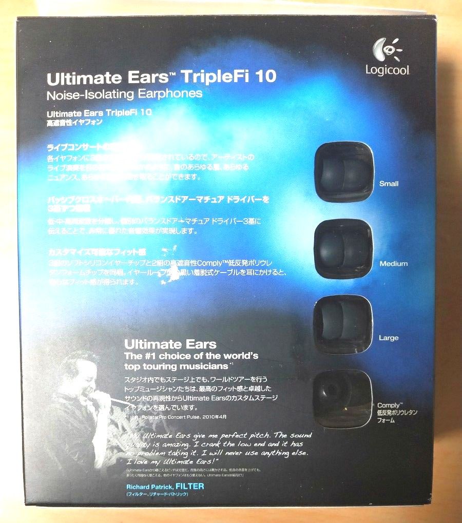Ultimate Ears Triple Fi 10 pro UE TF 10PRO 高音質 イヤホン Ultimate Ears Triple Fi 10 pro UE TF 10PRO 高音質 イヤホン