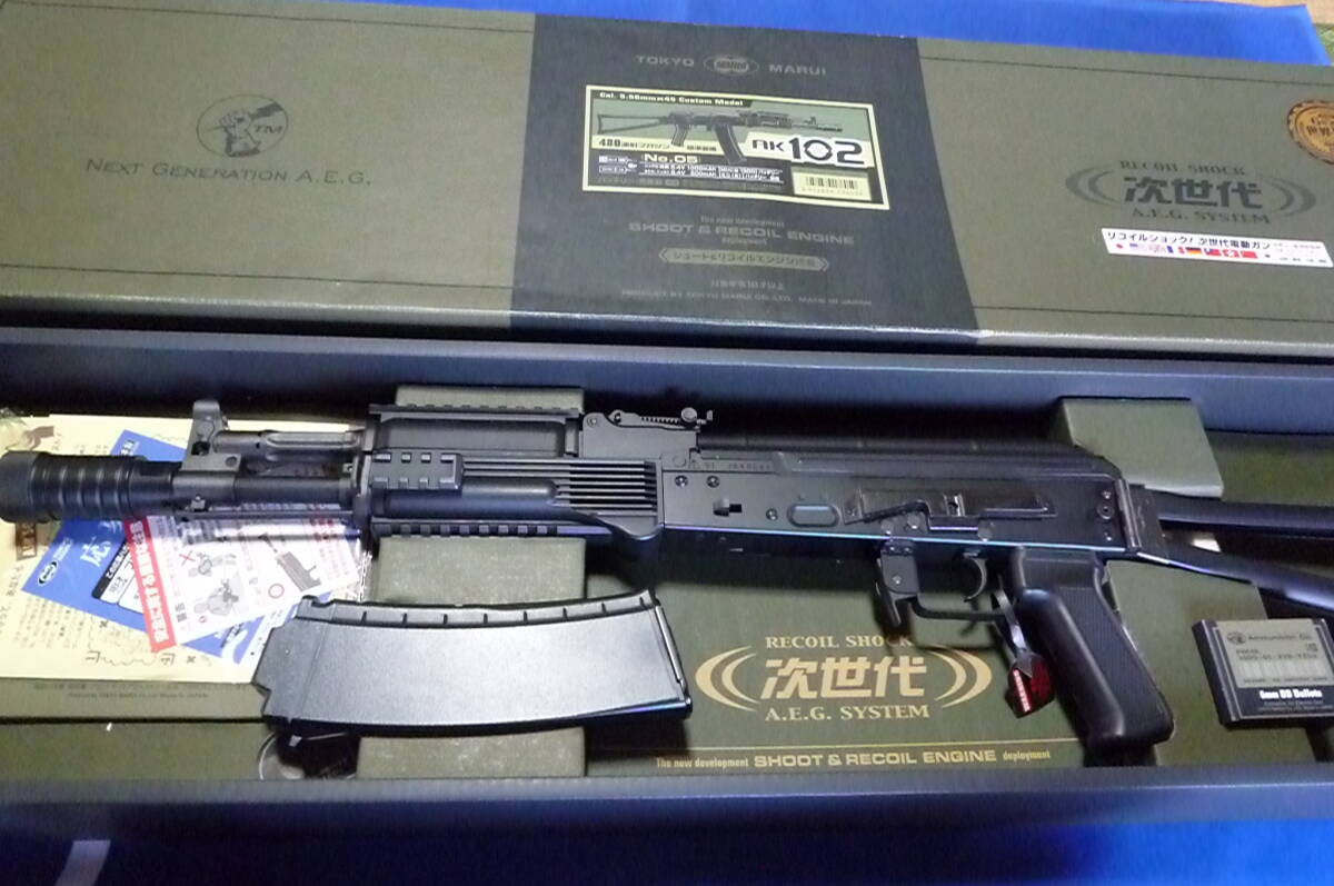 Yahoo!オークション - 東京マルイ AK102 リコイルシヨック/次世代...