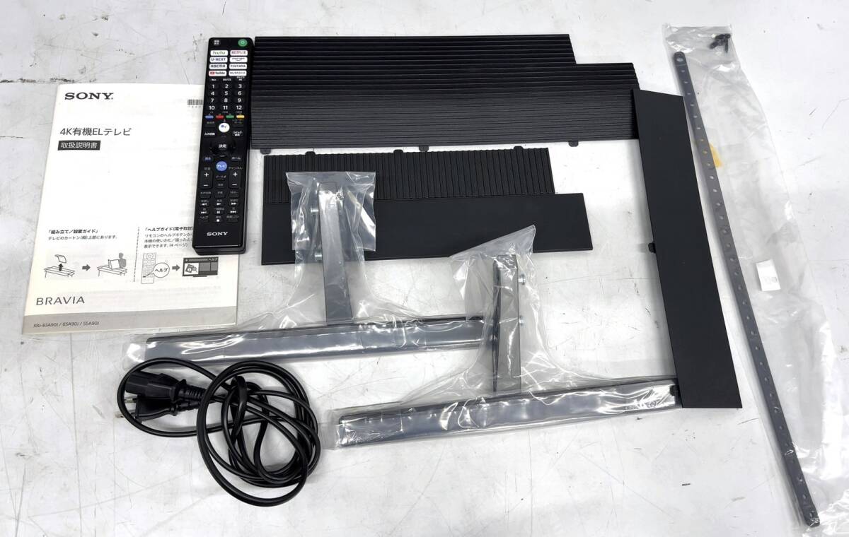 Yahoo!オークション - R155-W11-750 佐川 SONY ソニー 4K有機ELテレビ ...