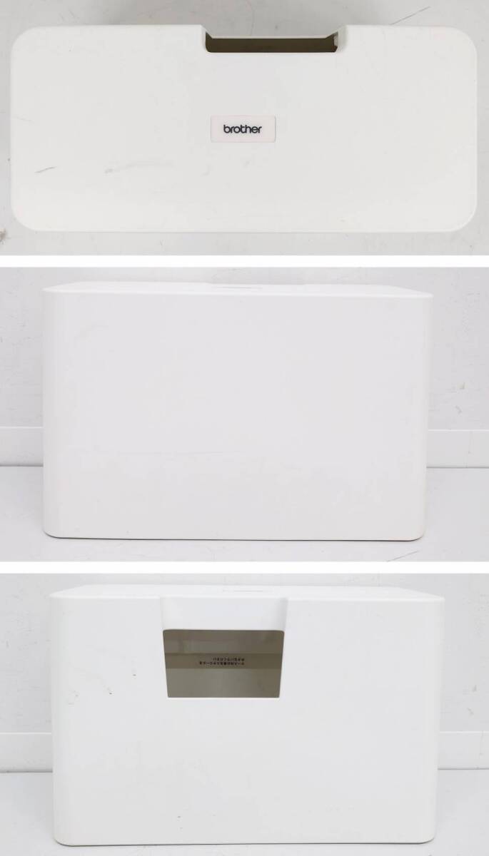 Yahoo!オークション - R563-W11-824 brother ブラザー コンピューター...