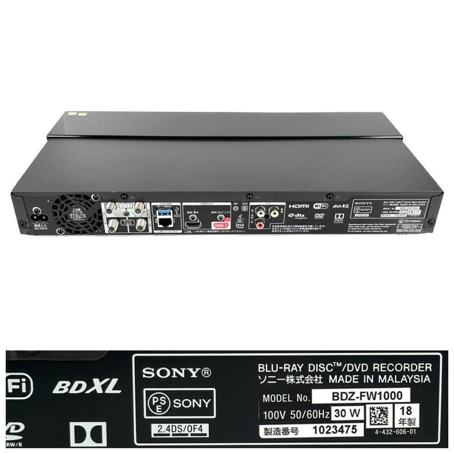 Yahoo オークション 現状品 ソニー ブルーレイレコーダー Dvdレコー