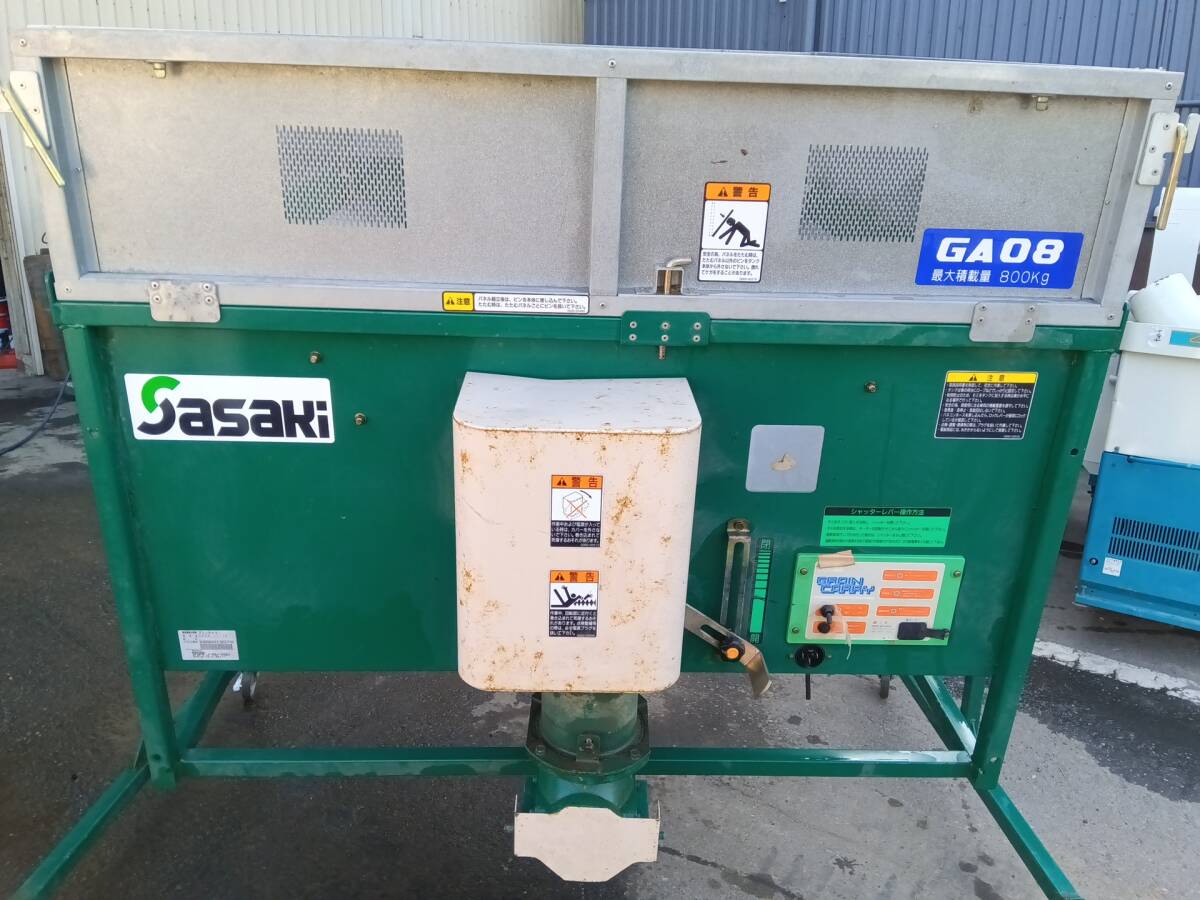 Yahoo!オークション - 宮城県発 ササキ グレンキャリー GA08 グレンコ...