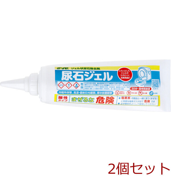 Yahoo!オークション - 尿石ジェル ジェル状尿石除去剤 340g 2個セット