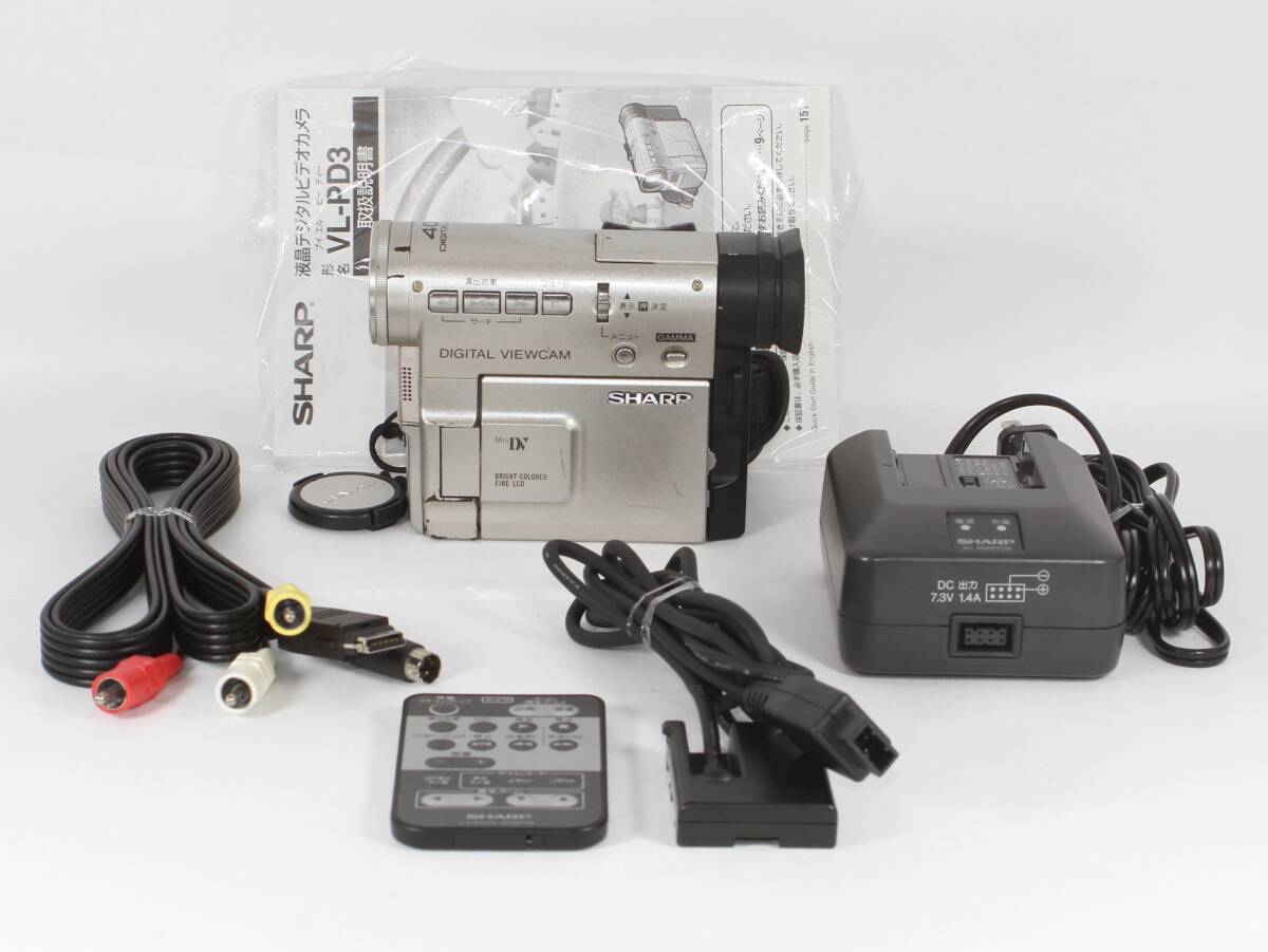 Yahoo!オークション - シャープ VL-PD3 MiniDV 撮影再生OK 難あり ダ...