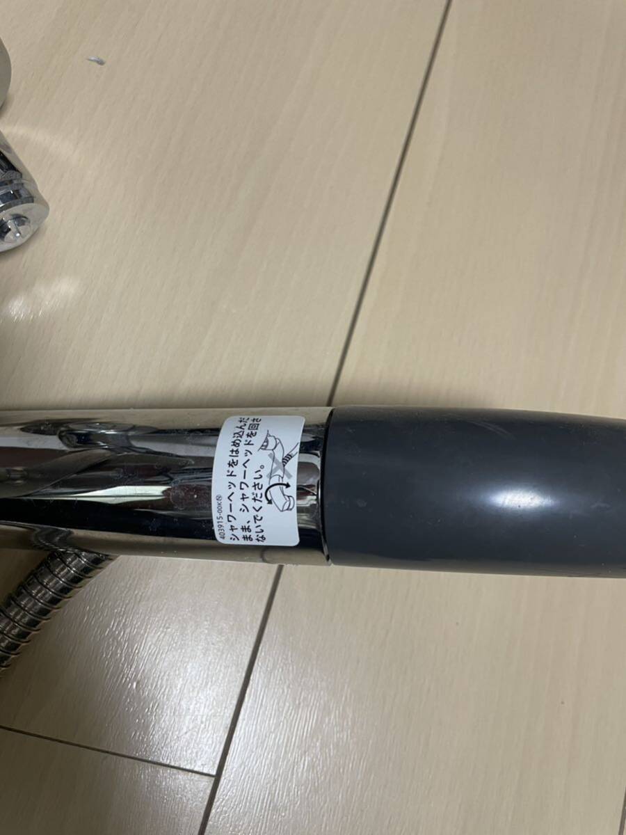 Yahoo!オークション - シングルシャワー付混合栓 KVK FSK110KSFT シン...