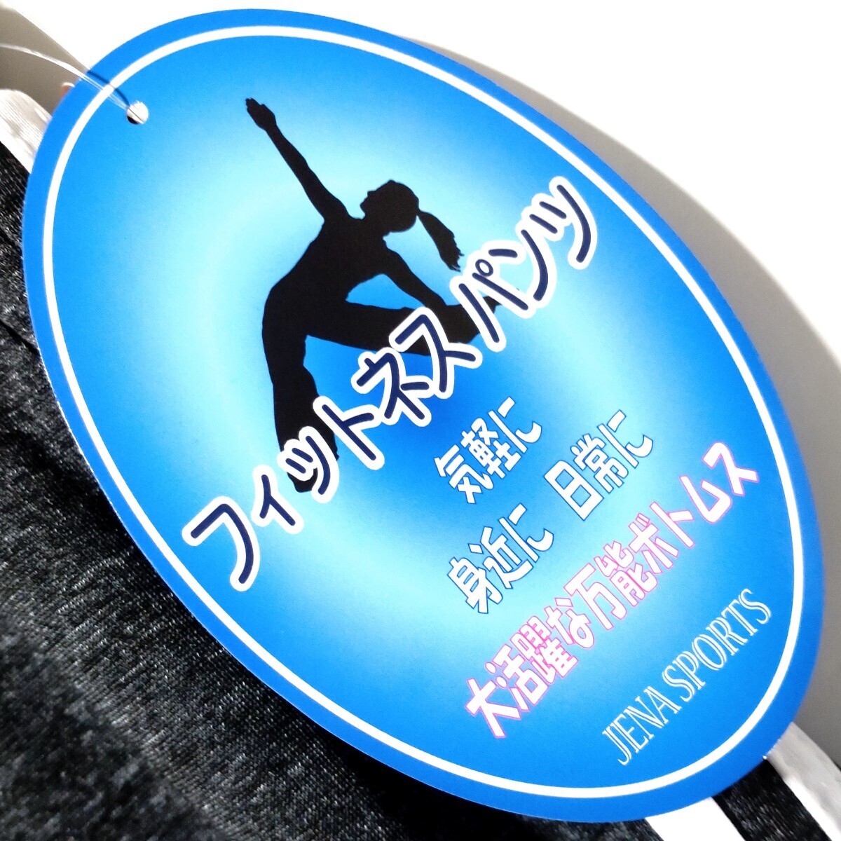 Yahoo!オークション - 特価/未使用【サイズ=L(レディス)】ノーブランド...