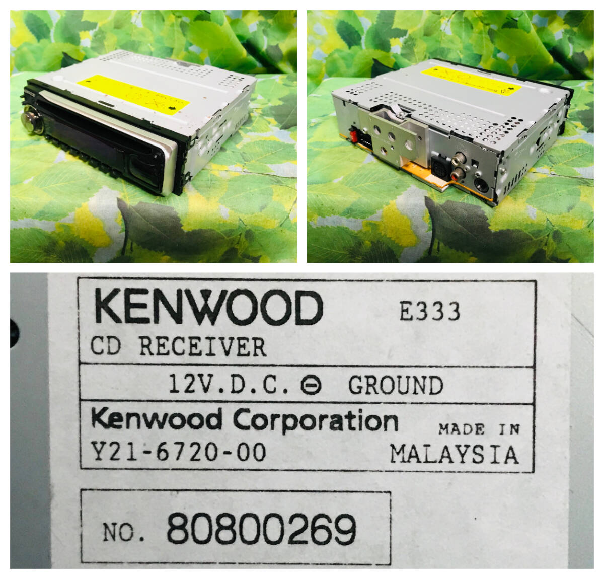 Yahoo!オークション - KENWOOD ケンウッド E333 1DIN AUX iPod対応 CD ...