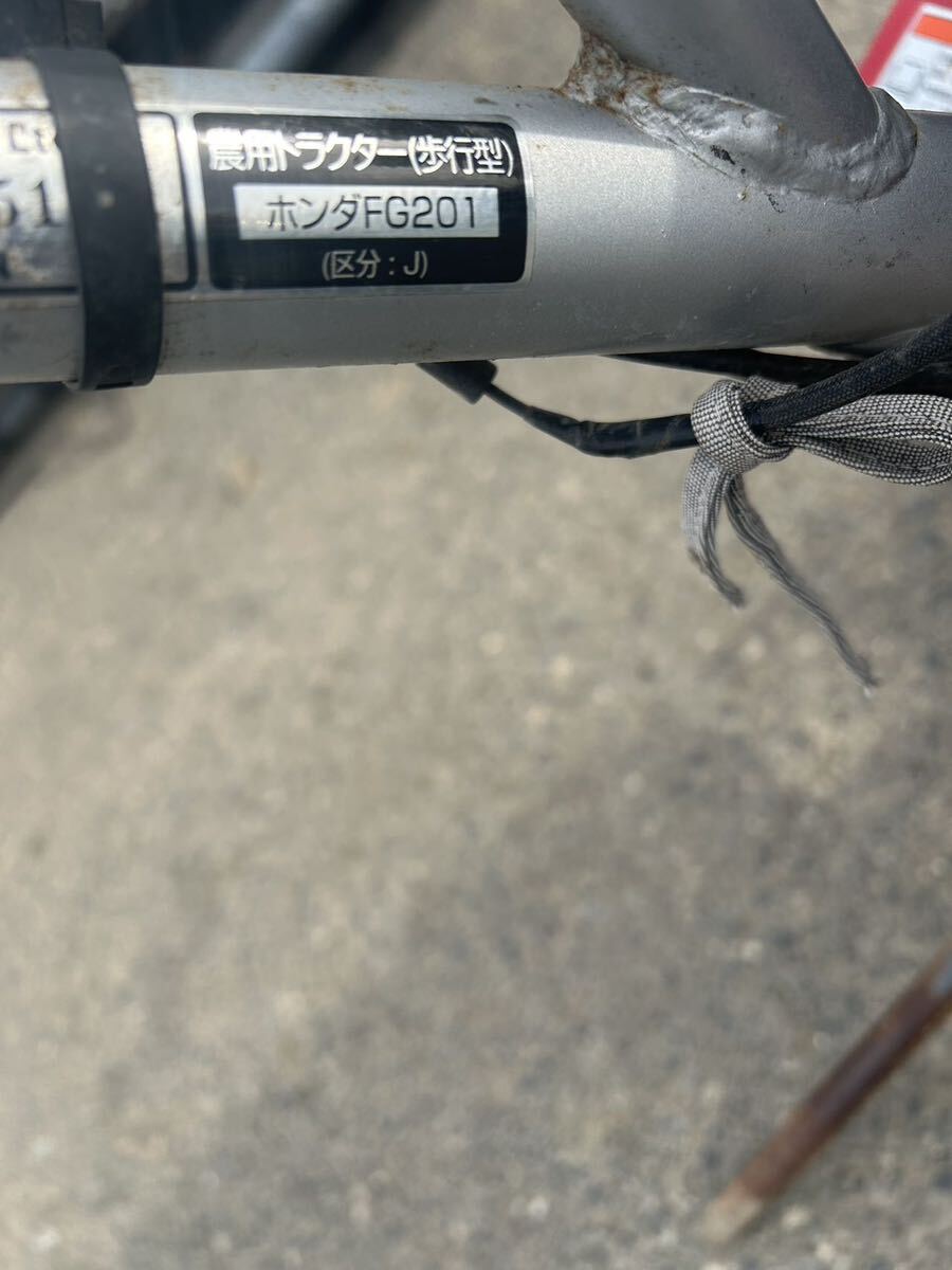Yahoo!オークション - ホンダ 耕うん機 FG201(J) プチな 耕幅450mm 小...