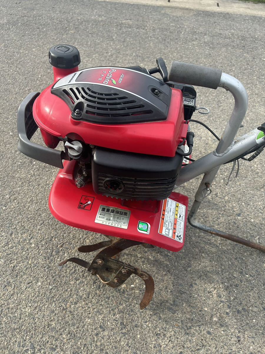 Yahoo!オークション - ホンダ 耕うん機 FG201(J) プチな 耕幅450mm 小...