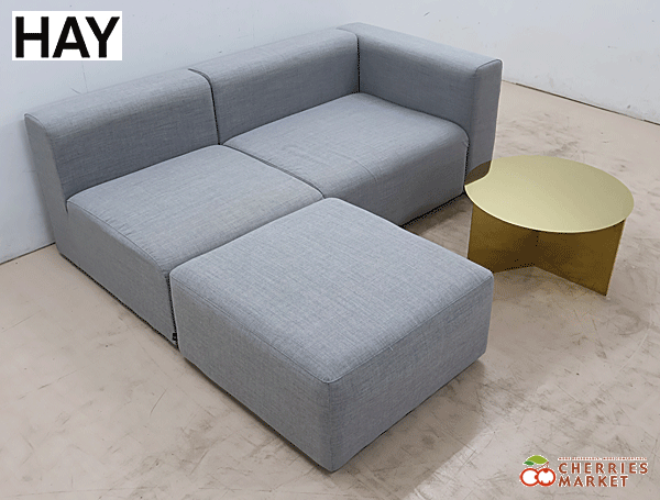 Yahoo!オークション - HAY ヘイ MAGS マグス 2Pソファ＆オットマン SL...