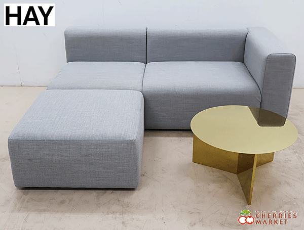 Yahoo!オークション - HAY ヘイ MAGS マグス 2Pソファ＆オットマン SL...
