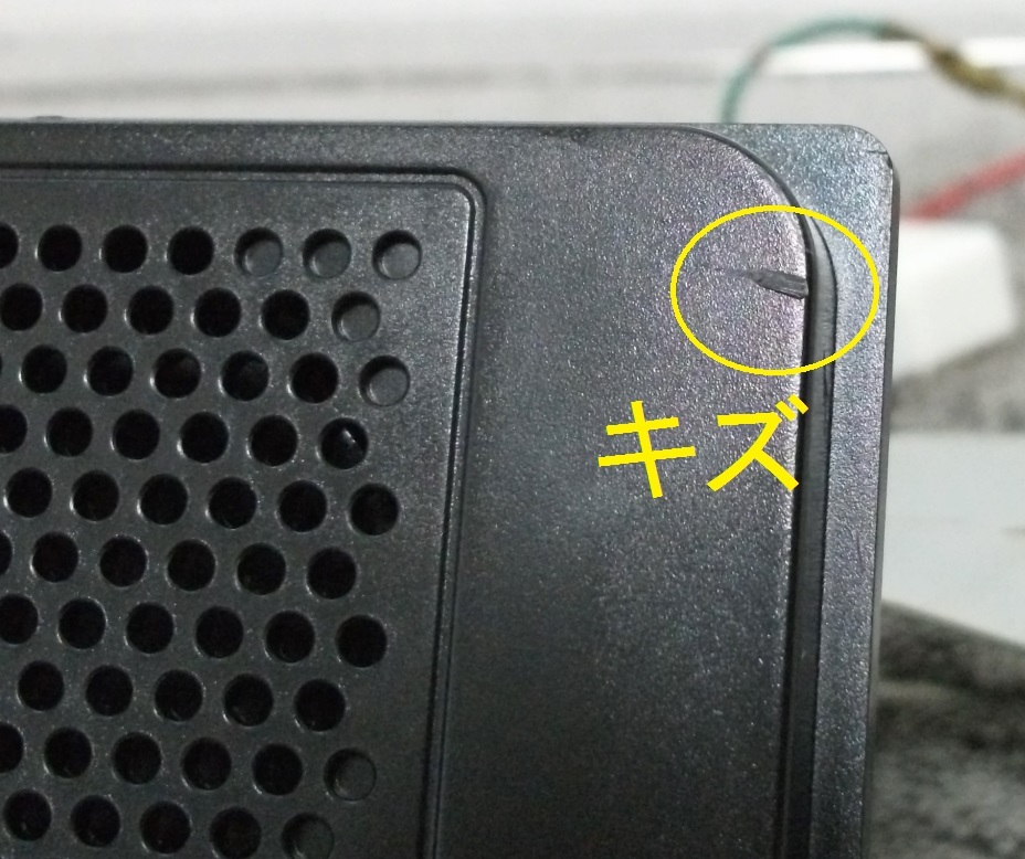 S700V S710V ダイハツ ハイゼット カーゴ 等 86180-B5110 12V スピーカー内臓 ワイドFM/AMラジオ(中古/送料無料)のヤフオク落札情報