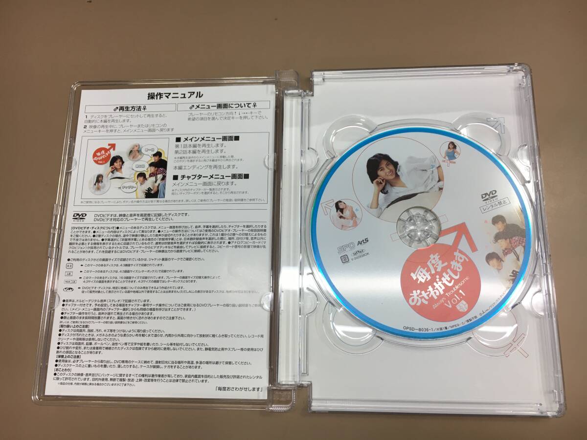 Yahoo!オークション - K016[LP]K16(DVD) 美品 毎度おさわがせします DV...