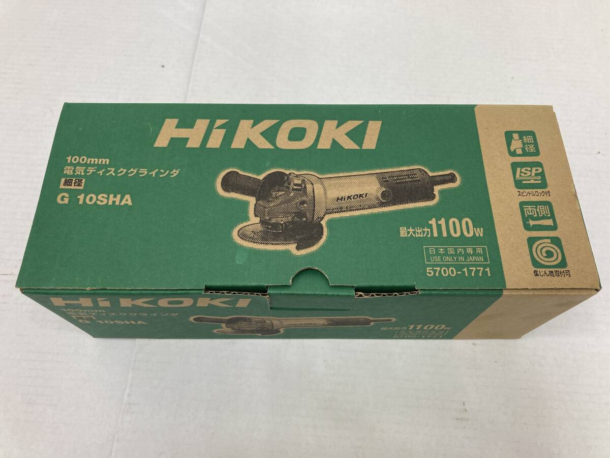 Yahoo!オークション - S104[08]S88(ディスクグラインダー) 未使用 HiKO...