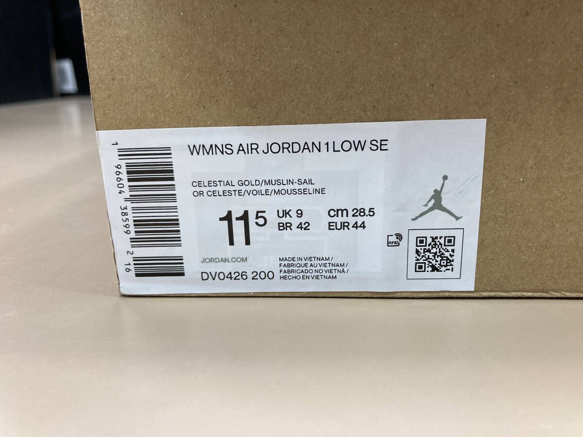 Yahoo!オークション - S153[08]S34(靴) 未使用 NIKE/ナイキ AIRJORDAN1...