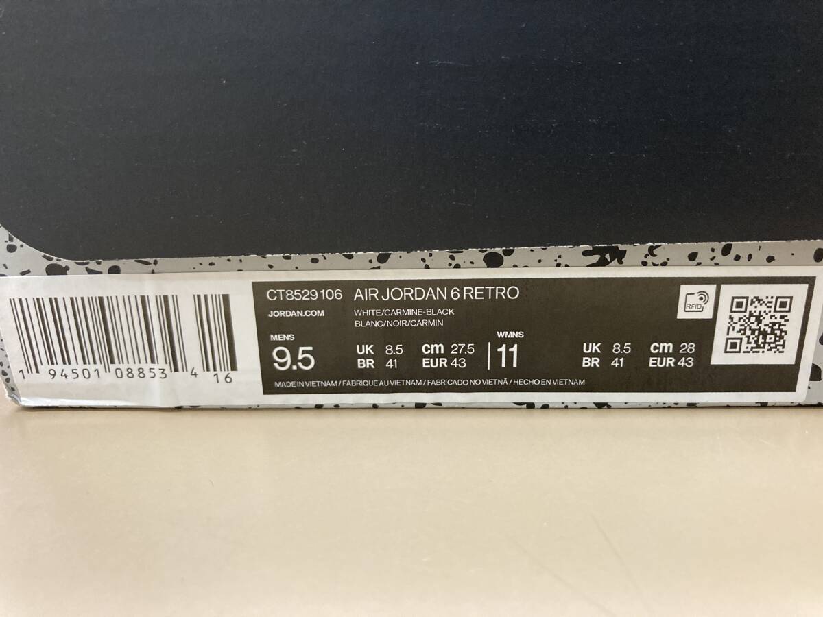 Yahoo!オークション - S153[08]S36(靴) 中古 NIKE/ナイキ AIRJORDAN6 R...