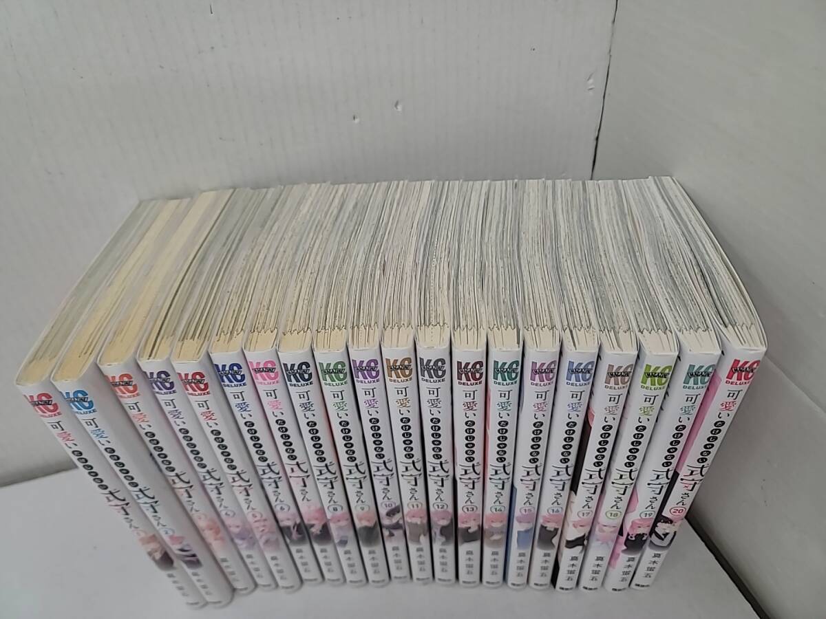 Yahoo!オークション - T005[06]T72(コミック) 中古 [完結] 可愛いだけ...