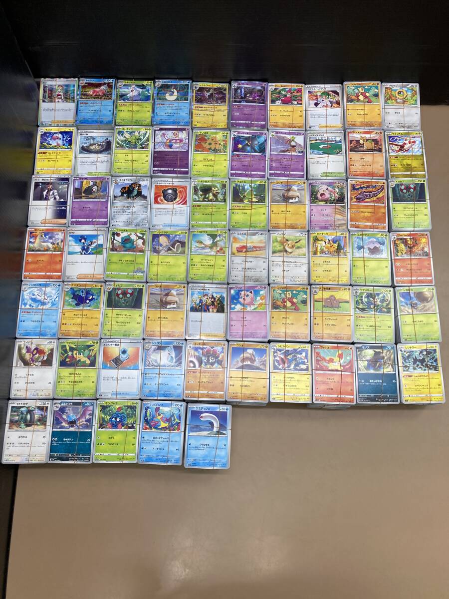 Yahoo!オークション - S080[10]S62(カード) 使用感多中古 ポケモンカー...