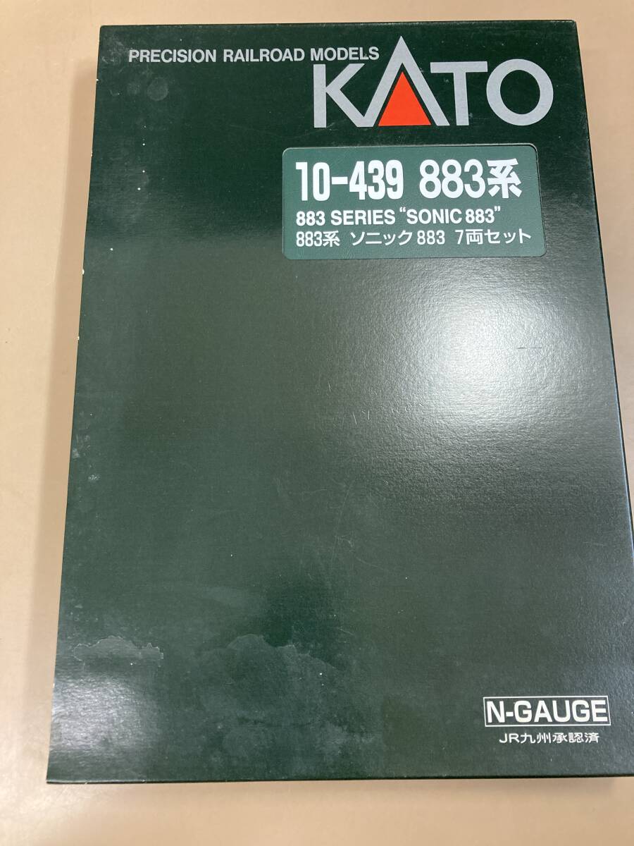 S075 06 S76 鉄道模型 KATO 10-439 883系 ソニック Nゲージ 7両セット② 外箱汚れあり 4/4出品(特急形電車)｜売買されたオークション情報、yahooの商品情報を ...