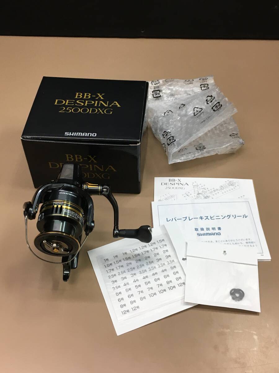 Yahoo!オークション - A123[06]K18(リール) 美品 SHIMANO/シマノ/23BB-...