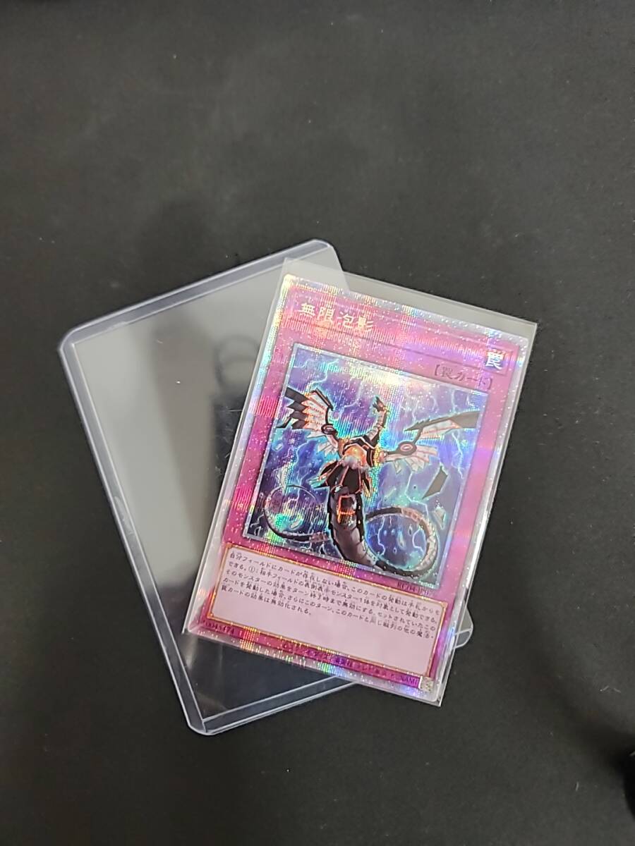 Yahoo!オークション - D077[PK]T100(カード) 美品 RC04-JP076 QCシク ...