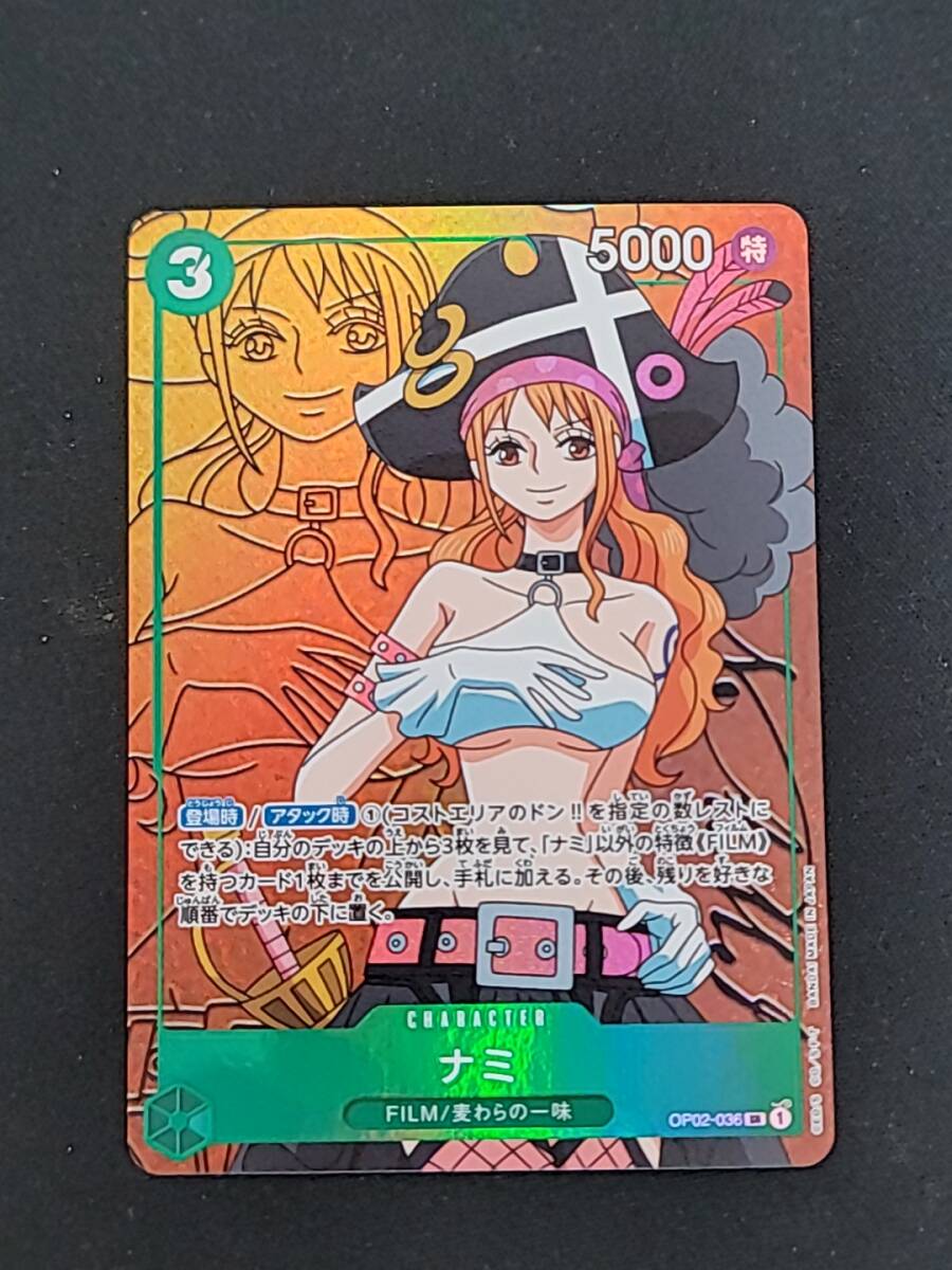 Yahoo!オークション - D079[PK]T201(カード) 美品 OP02-036 SR パラレ...