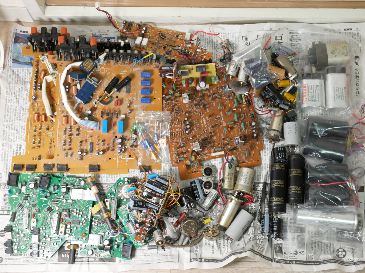 Yahoo!オークション - ジャンク基板・部品詰め合わせ 約5.9kg
