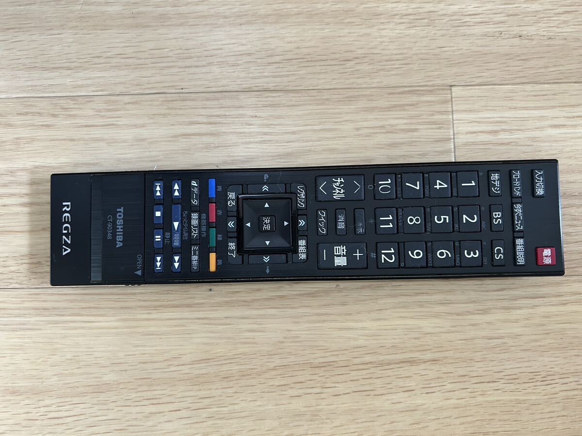 Yahoo!オークション - A113 ジャンク 東芝/CT-90348/テレビリモコン/26...
