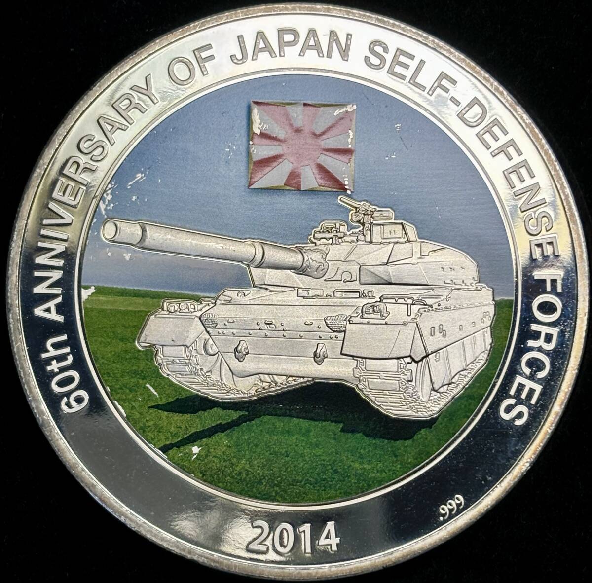 Yahoo!オークション - 【パラオ特大銀貨】(5オンス(156g)純銀 2014年銘...