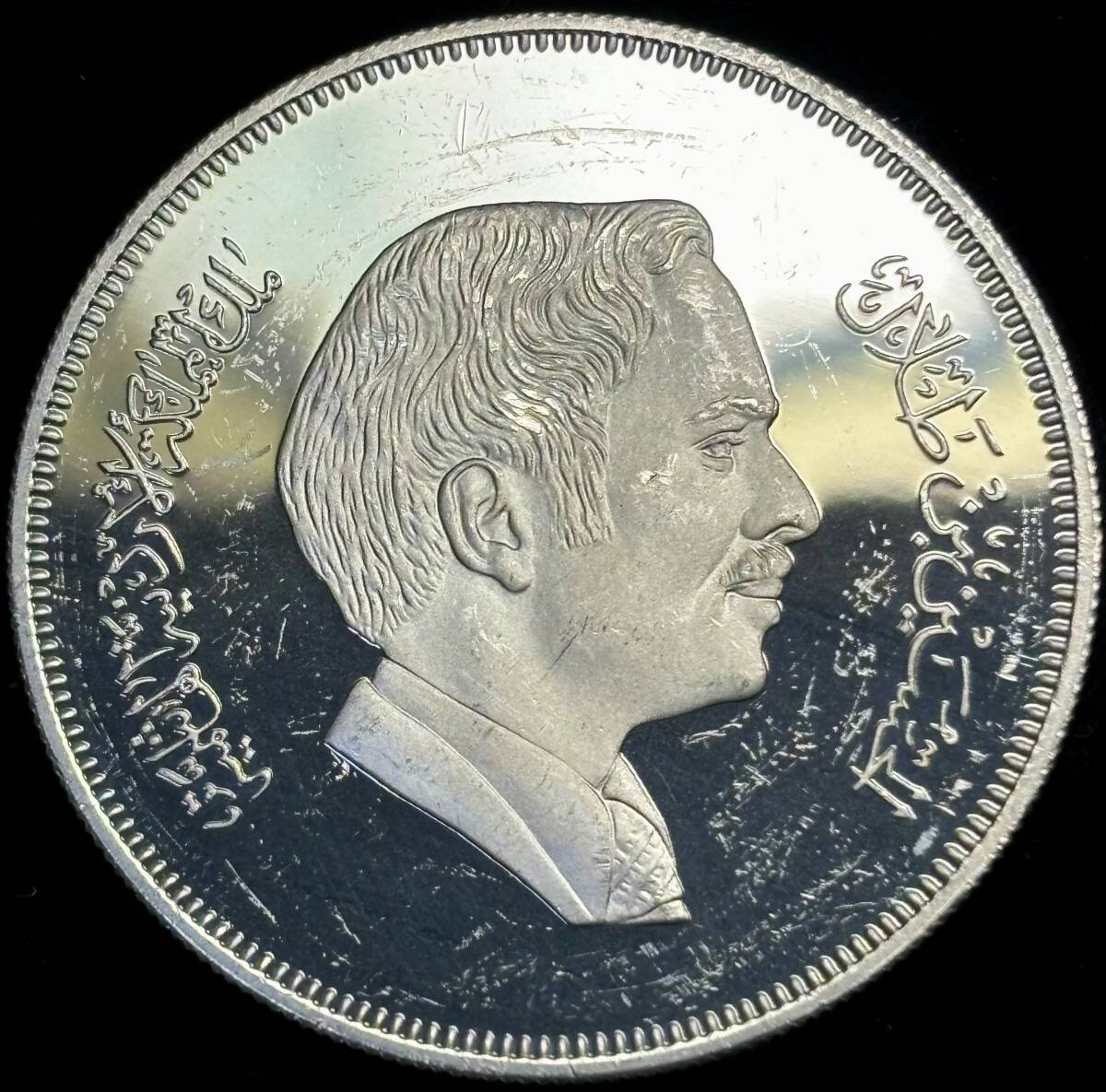 Yahoo!オークション - 【ヨルダン大型銀貨】(1977年銘 34.8g 直径42mm ...