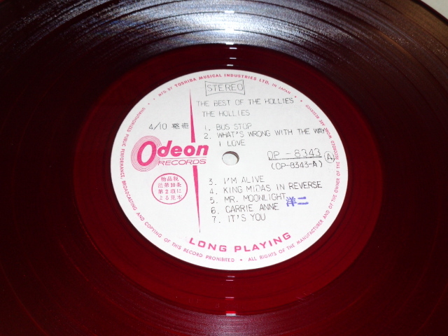 Yahoo!オークション - ホリーズ「ベスト・オブ・ホリーズ」（OP-8343）...