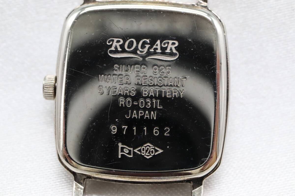 W139-54】動作品 電池交換済 ROGAR SILVER 925 ローガル W139-54】動作品 電池交換済 ROGAR SILVER 925 ローガル