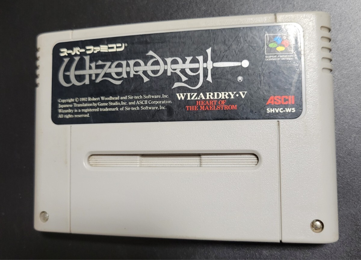 Yahoo!オークション - Wizardry・V / ウィザードリィV SFC スーパーフ...