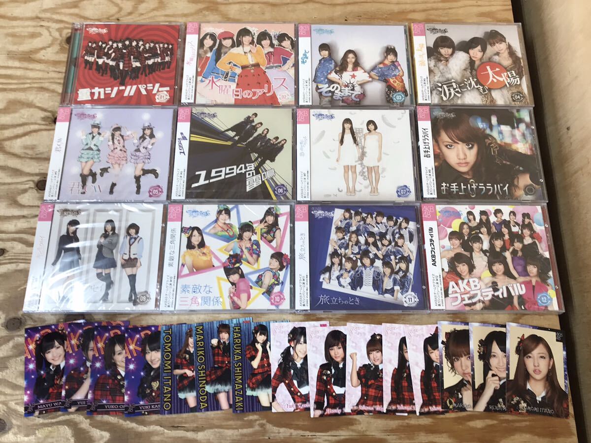 Yahoo!オークション - mE 60 AKB48 チームサプライズ 重力シンパシー公...