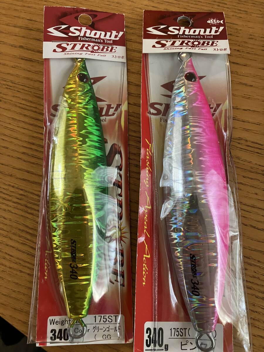Yahoo!オークション - 激安 シャウト【ストロボ 340g 】2個セット