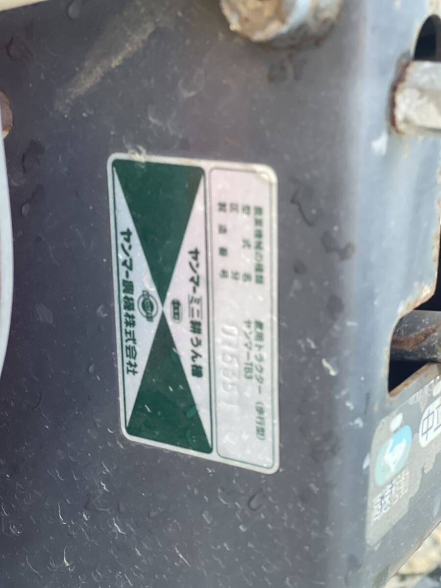 Yahoo!オークション - ヤンマー 耕運機 管理機 チビポチTB3 実働 中古