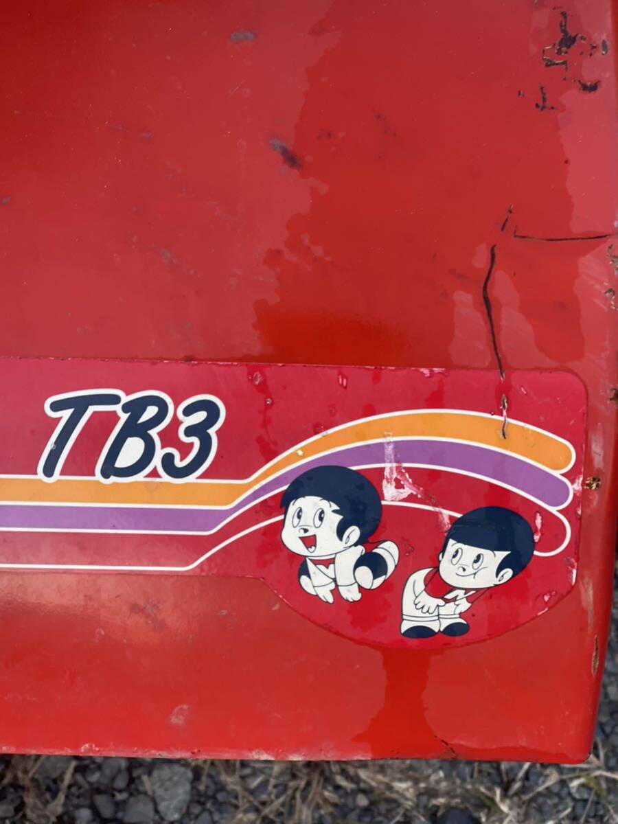 Yahoo!オークション - ヤンマー 耕運機 管理機 チビポチTB3 実働 中古