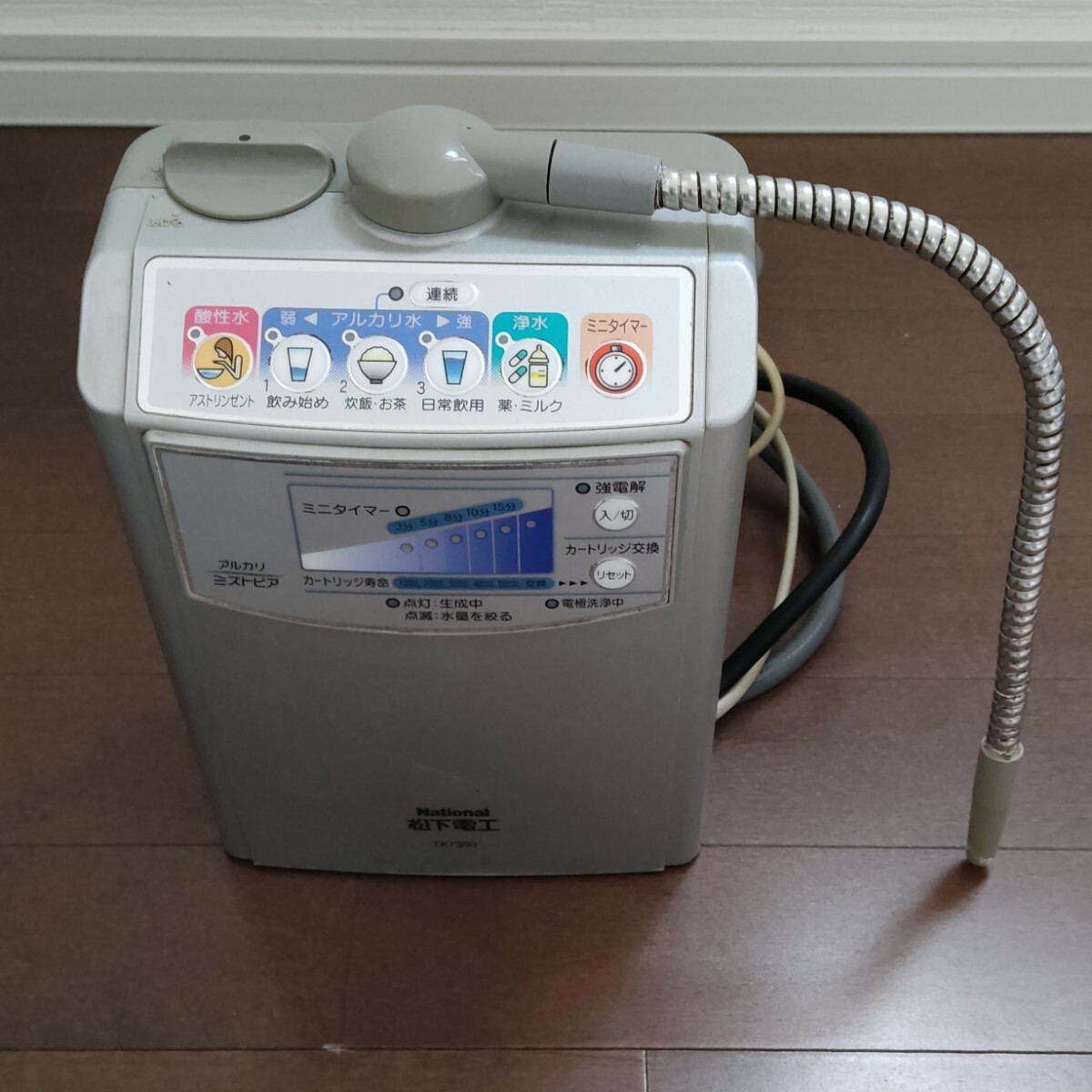 Yahoo!オークション - NATIONAL アルカリイオン整水器 PJ-A403 ・ TK73...