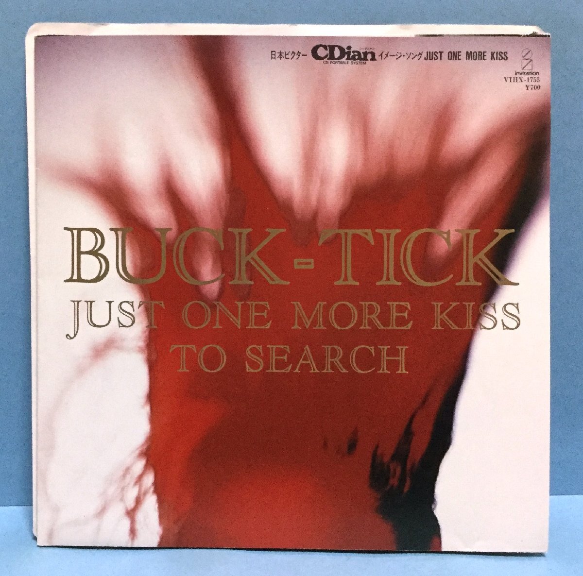 Yahoo!オークション - EP 邦楽 BUCK-TICK / JUST ONE MORE KISS