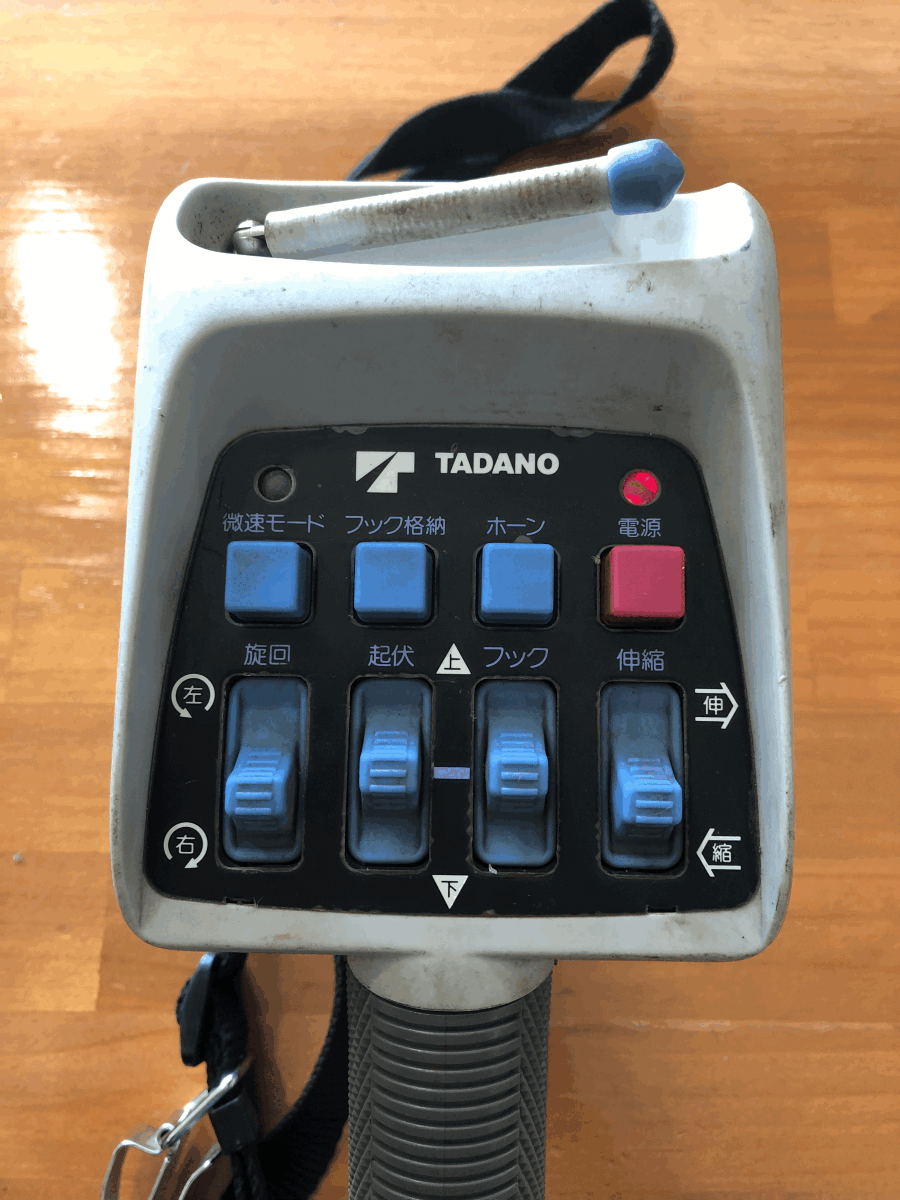 Yahoo!オークション - タダノ TADANO クレーン ラジコン 電源OK RCS-MM...