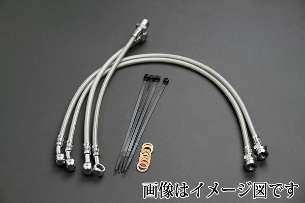 Yahoo!オークション - ステンメッシュブレーキホース シルビア 180SX R...