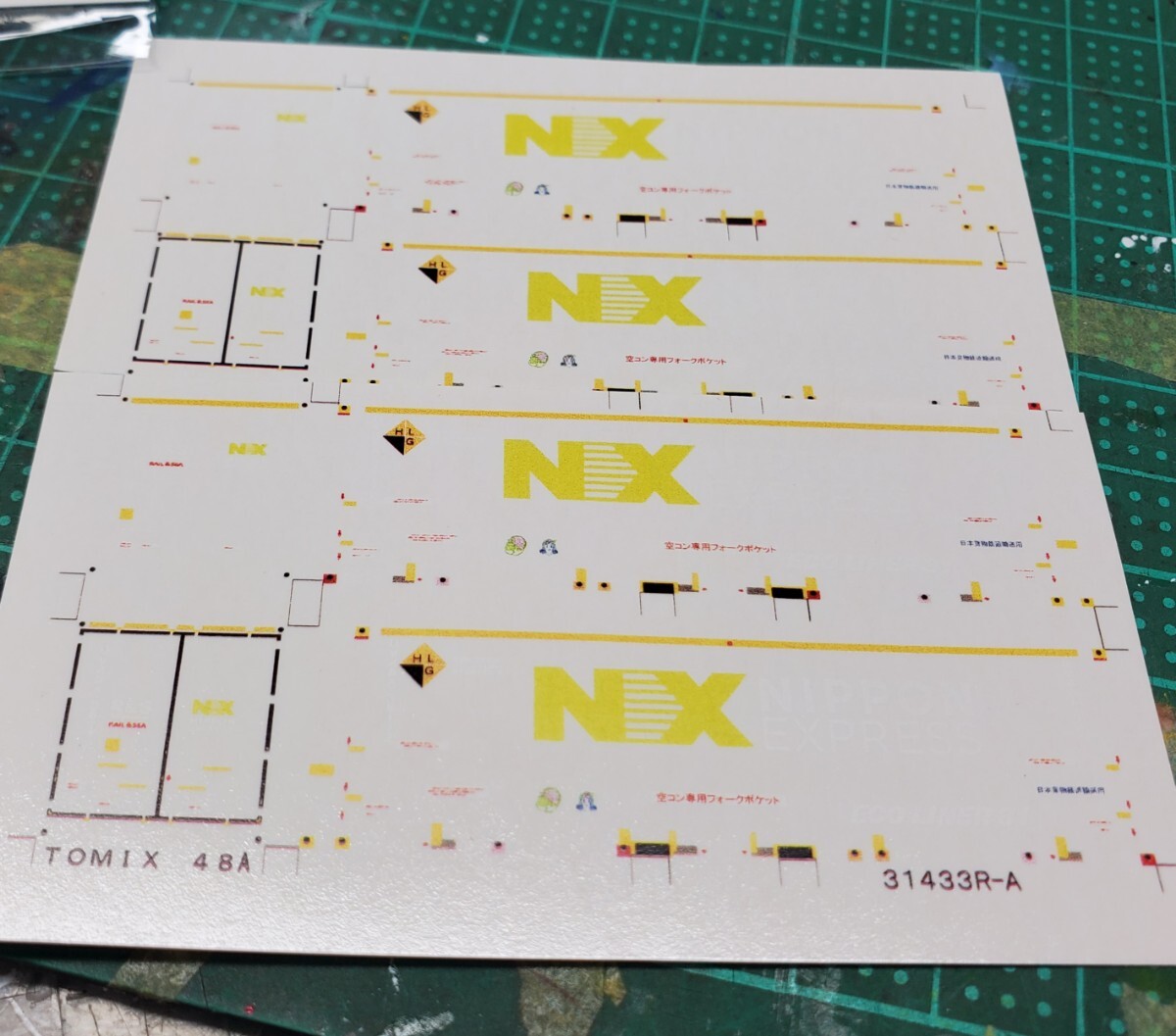 Yahoo!オークション - UV48A NX NIPPON EXPRESS デカール2個分